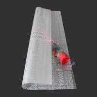 China Florist Wrapping English Lettering Matte Paper Semi-Transparent Frosted Paper and Flower Materials for Gift Wrapping for sale
