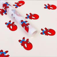 China Bouquet Packing Paper Cross-Border Bestseller Magic Edge Matte Paper with Korean Plain Design for sale