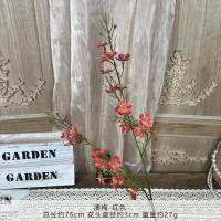 China Simulated Australian plum, artificial flower, finished product for wedding, flower arrangement, landscape flower, high-end feeling, living room, flower bouquet decoration for sale