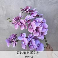 China High end Wedding Bean Sand Purple Butterfly Orchid Rose Wedding Simulation Flower Wedding Hall Road Guide Ceiling Flower Arrangement for sale