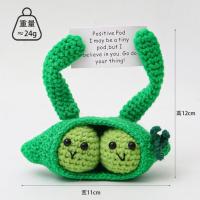 China Customizable Crochet Plush Doll, 11-30cm, PP Cotton Filling, for Baby & Stress Relief for sale