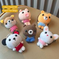 China Wholesale Custom Handmade Crochets Plush Toy Animal Character Anime Figure Doll Crochet Keychain for Car Home Decoration for sale
