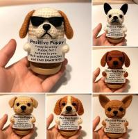 China Handmade Positive Crochet Puppy Soft Plush Anime Keychain Doll with Cotton Filling Weighted for Home Baby or Birthday Gift for sale