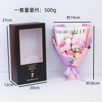 China Roses Soap Flower Bouquet With Window Gift Box Cleansing Soap Rose Creative Small Gift For Birthday Wedding Valentine Christmas Holiday Wholesale for sale