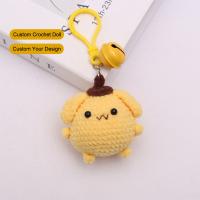 China Custom Handmade Crochet Dolls PP Cotton Cute Stuffed Plush Toy Crochet Keychain Mini Animal Toys Handbag Pendant Gift Decor for sale