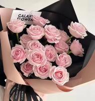 China Scented Handmade Artificial Flowers Valentine's Day Gifts Customizable Wholesale Prices High Quality Soap Flower Bouquet for sale