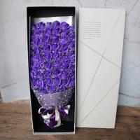 China 33 Premium Embossed Rose Soap Flower Bouquet Gift Box Creative Gift for Valentines Day Birthdays Christmas & More for sale