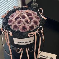 China 21 Heads Fragrant Rose Soap Flower Bouquet Artificial Handcrafted Rose Gift Bouquet  for Valentine Teacher Father Mother Holiday Presents for sale