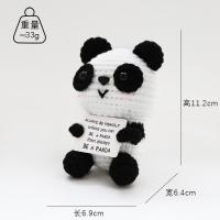 China Positive Butterfly Crochet Cute Creative Funny Doll Toy Knitting Birthday Gifts for Christmas Party Decor Ornaments for sale