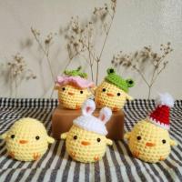 China Wholesale Crochet Knitted Stuffed Animal Dolls Cute for sale
