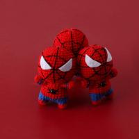China Wholesale Hot Sale Handmade Crochet Plush Toys Animal Characters Anime Figures for sale