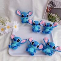 China Popular Style Handmade Eco-Friendly Crochet Plush Doll Animal Pattern Cute Soft for Kids Gift & Home Decor Wholesale QIMU Brand for sale