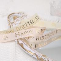 China Custom Printed Grosgrain Gift Wrap Ribbon Happy Birthday Pattern 50Y Length for sale