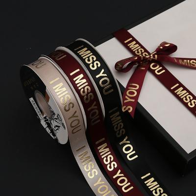 China Glitter And Metallic Plastic Curling Ribbon Multi Colored for sale