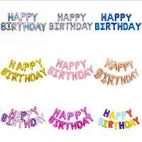 China Happy Birthday Banner Party Decoration Items 16 Inch Foil Letter Balloons for sale