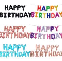 China Foil Happy Birthday Alphabet Balloons 16 Inch Happy Birthday Banner Set With String for sale