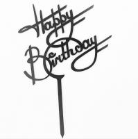 China Creative Acrylic Vertical Happy Birthday Cake Topper Happy Birthday Cupcake Toppers for sale