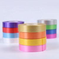 China Curling 5mm Pink Ribbon for sale