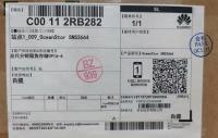 China G5500 heterogeneous server G560V5 standard configuration one for sale