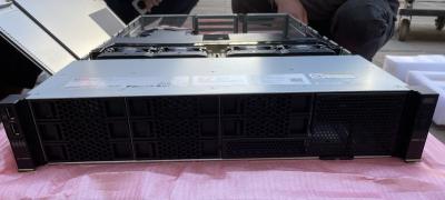 China 5885HV5 server 16 x 2.5 inches + 8NVME disk standard configuration 1 for sale