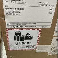 China Emc IDPA DP4400 Metal Plastic For Optimal Performance brand new stock for sale