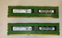 China 100-564-325-00 Emc Data Domain Dd2500 Weight 1KG 8GB Pc3-12800r Ram Cloudboost for sale