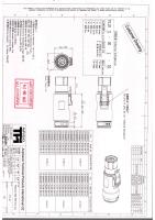 China Amphenol PL18W-301-50 connector with electromagnetic shielding and automatic secondary lock for sale