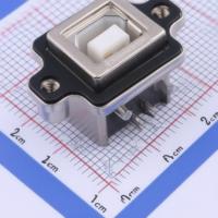 China Rugged right angle pcb tail usb receptacle featuring Amphenol MUSBD111M0 with ip67 sealing and dust cover protection for sale