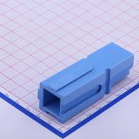 China electrical housing Anderson Power 1321 with dovetail design enabling vertical horizontal and block stacking for sale