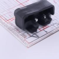 China Connector BOOMELE Boom Precision Elec XH-2A and durable solution for various industrial applications for sale