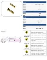 China Changzhou Amass Elec GC5011-MG precision connector component suitable for various electronic systems for sale