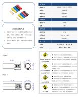 China Precision engineered Changzhou Amass Elec XT150-F.G.BL component for electronic system performance for sale