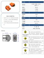 China Electrical Connector Changzhou Amass Elec XT60I-FZGO Designed for Easy Installation and Maintenance for sale