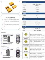 China performance Changzhou Amass Elec XT1202 plus 4 F G Y connector for demanding electrical applications for sale