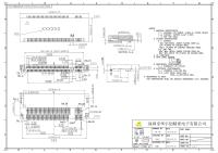 China NGFF M2 M KEY Connector 18H Height 05PH Pitch Model HOAUC HYCW44M-05NGFF-180B for System Integration for sale