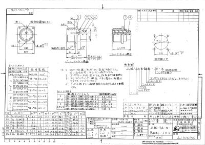 China Trusted JAE Electronics JL02-2A-18-B1PC-F0-R connector for connectivity in various electronic systems for sale