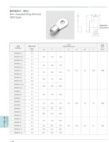 China Durable precision electronic components JIDC DRNB5-35 designed to meet demanding industrial standards for sale