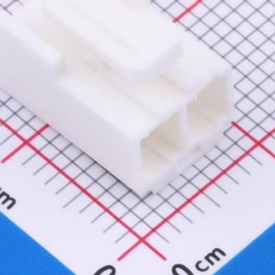China Connector range kinghelm KH-VH-2P-ZK series providing industrial connections with multiple pin counts for sale