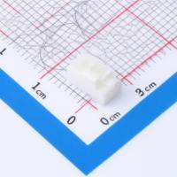 China Robust electronic component Kinghelm KH-A2026-02Y ideal for integration in various electronic systems for sale