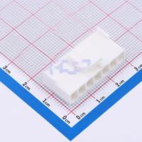 China Industrial kinghelm KH-VH-7P-ZK connector designed for stable and long-lasting electrical connections for sale