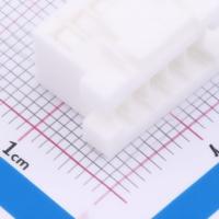 China Durable electronic connector model kinghelm KH-A2508-2X05Y suitable for various industrial applications for sale