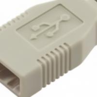 China Light Gray PVC Hood for USB 2.0 A Connector L-com USBHD2.0-A RoHS Compliant Protective Cover for sale