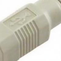 China Durable PVC Light Gray Hood L-com USBHD2.0-B for USB 2.0 B Connector RoHS Compliant Packaging Included for sale