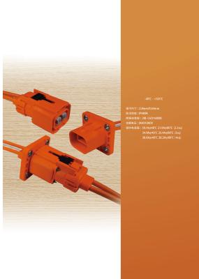 China Lightweight Miniature Connectors SUMITOMO 6185-5424 with Flame Retardant Material and RoHS Compliance for sale