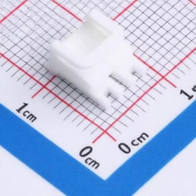 China electrical connector DLL VH-2S wire to board and wire to wire connection solution with 3.96mm pitch for sale