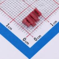 China Wire to board connector DLL XHDH-2S offering 2.50mm pitch and secure electrical connection solutions for sale