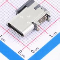 China Robust hanxia HX TYPE-C 16P-CT Connector with 5 Amp Current Capacity and Durable Nickel Plated Housing for sale