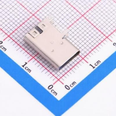 China Robust hanxia HX TYPE-C 14P-C DIP 14 pin connector designed for high temperature and salt spray resistance for sale