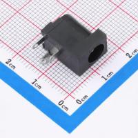 China 2.5 Copper Core DC Power Socket HCTL HC-DC-005-2.5M Providing Secure and Stable Power Transmission for sale