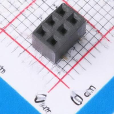China Electronic connector featuring HDGC HDGCPH2.0-PMS-02-03 double row SMT header with gold flash finish for sale